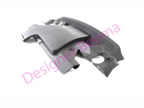 (51711977986) Radiator Cover | Designer Beema